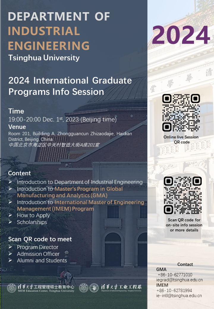 2024 INTERNATIONAL GRADUATE PROGRAMS INFO SESSION | DEPARTMENT OF ...
