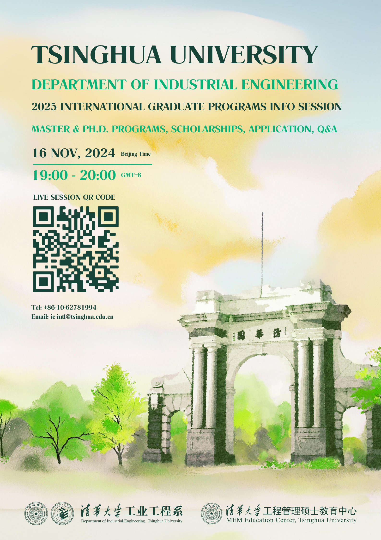 2025 International Graduate Programs Info Session, Department of ...